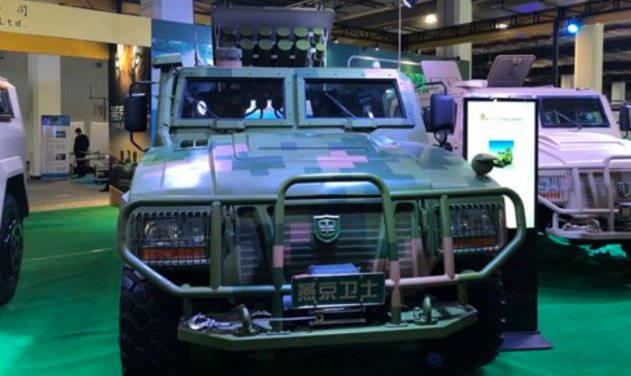 China Unveils New Armored Vehicle Capable of Launching 12 Drones